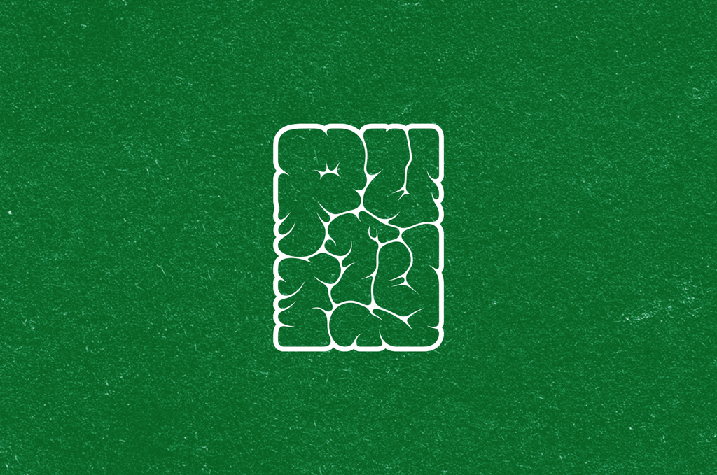 Putty 2024 Launch! – Verdant Brewing Co Ltd